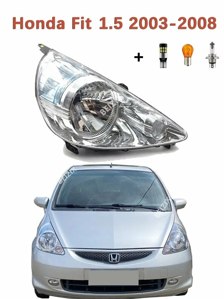 Фары автомобильные, 1 шт, арт. HondaFit1.52003-2008
