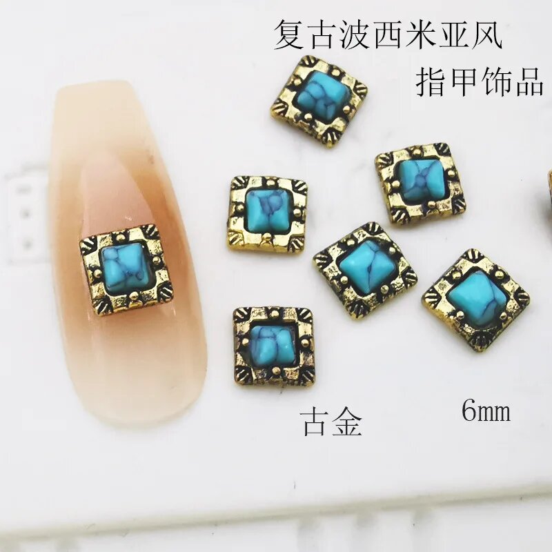 10 шт, винтажные бирюзовые щипцы для ногтей из сплава, богемный стиль, ретро, искусственная бирюза, декор для дизайна ногтей, аксессуары для ногтей в этническом стиле