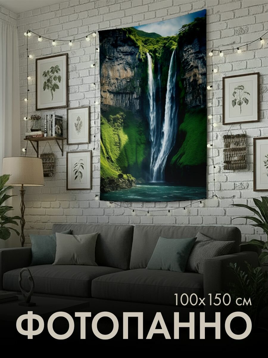 Панно тканевое PrintyFull / 100x150 см / водопад, зелень
