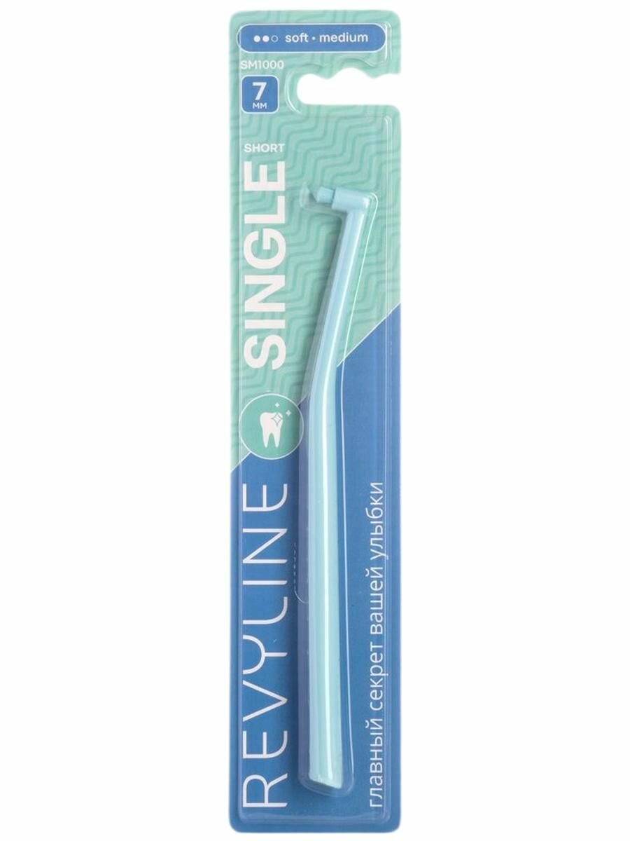 Зубная щетка монопучковая Revyline SM1000 single short limpet shell