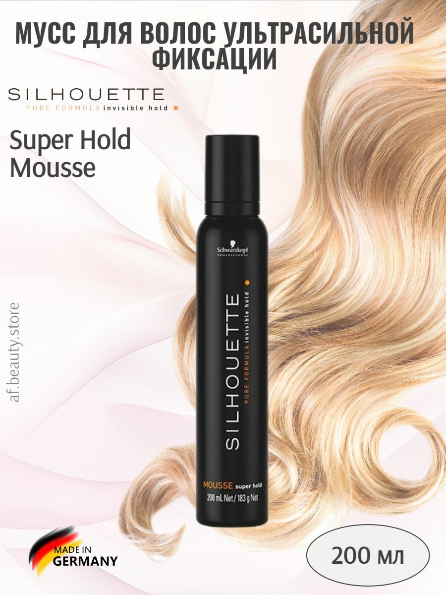 Schwarzkopf Silhouette Mousse Super Hold - Безупречный мусс для волос ультрасильной фиксации 200 мл