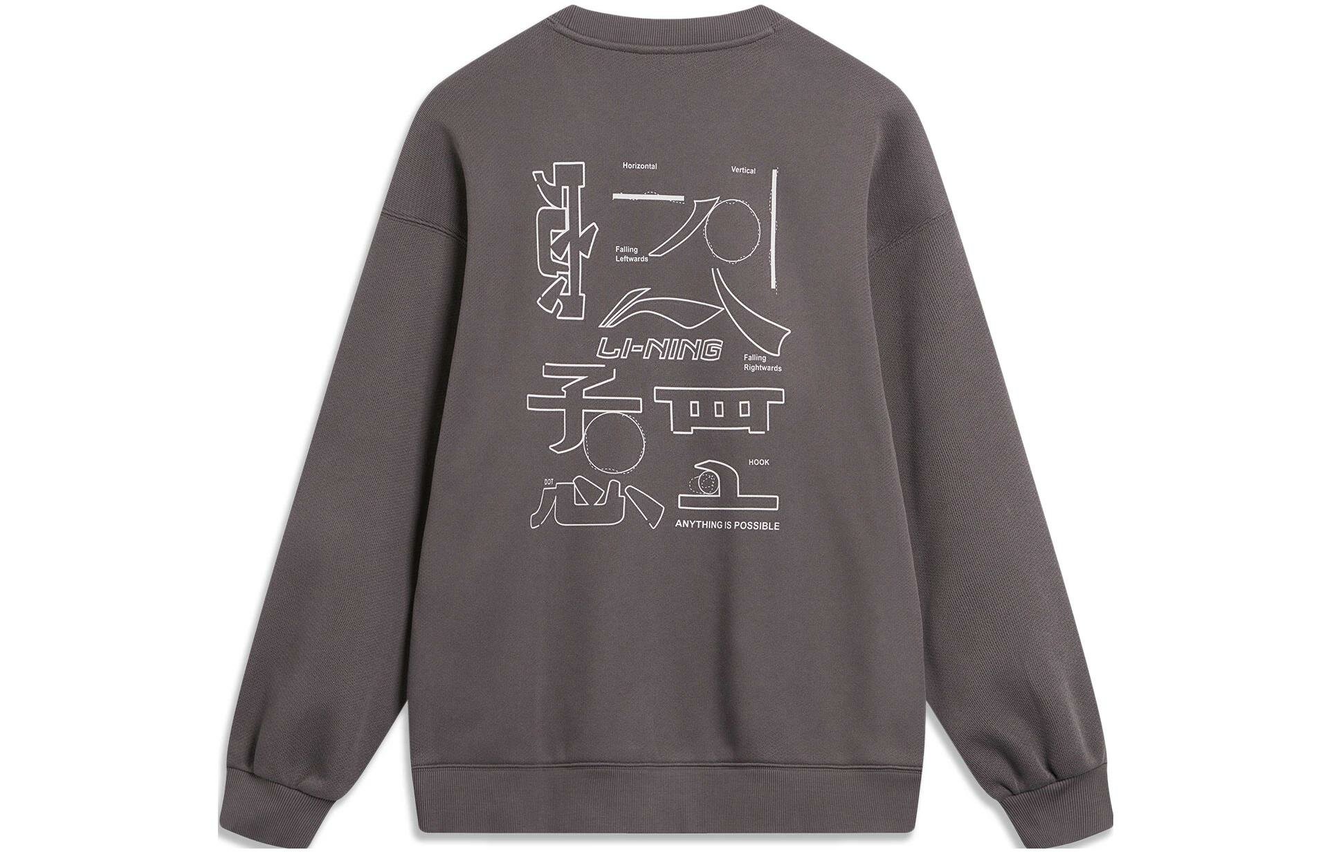 Толстовка Sports Fashion Collection
