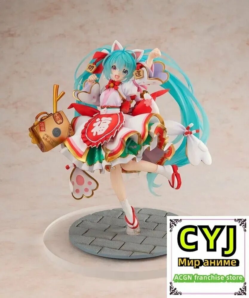 Kadokawa Аниме фигурка/MIKU CAworks KDcolle maneki-neko/CYJ