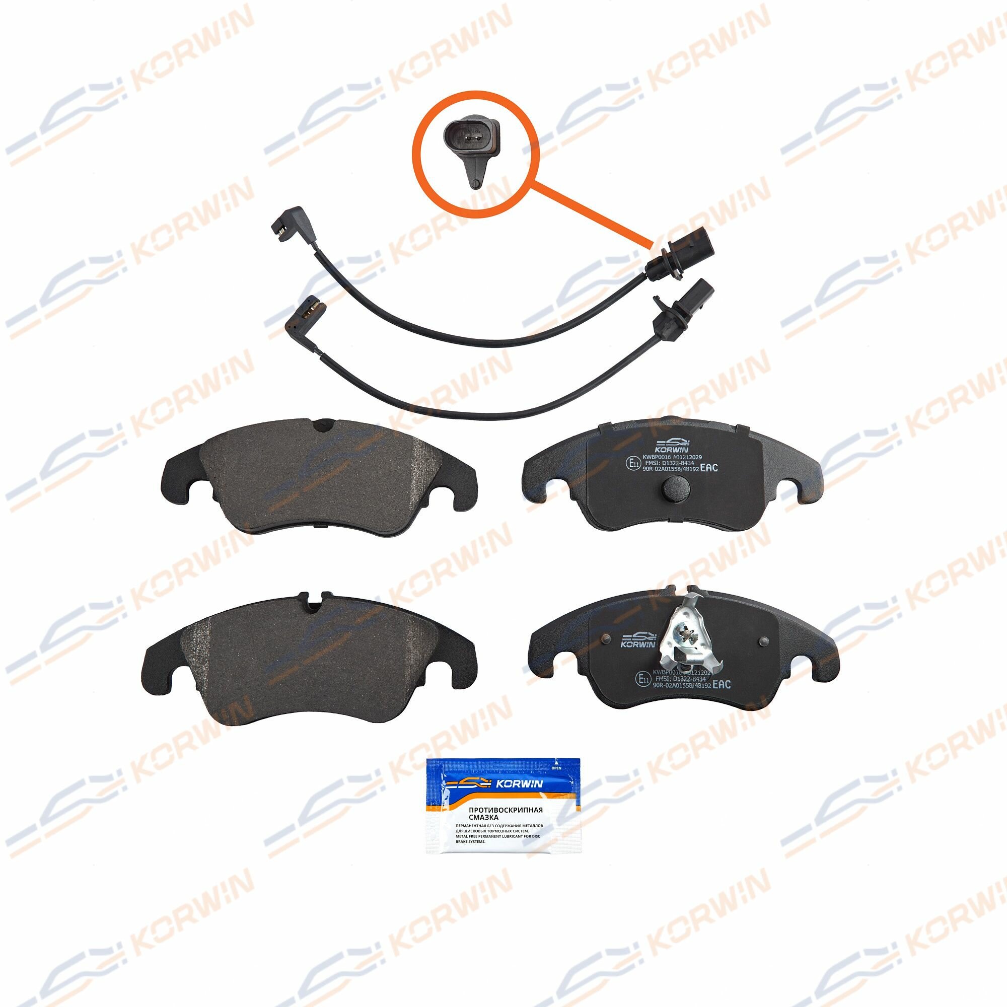 Колодки тормозные перед. Audi A6 (C7) 10-/A7 10-/Q5 (8R) 08-