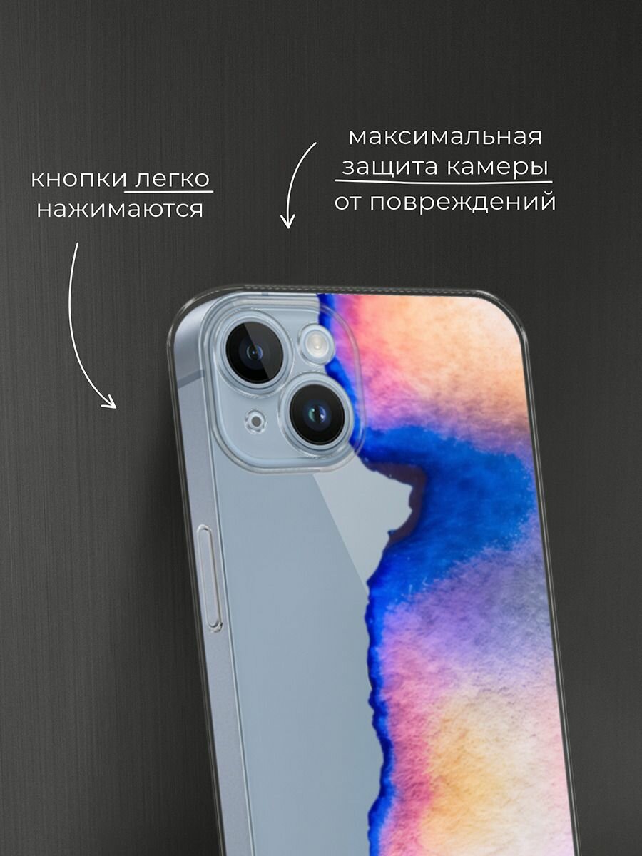 Чехол на Apple iPhone 14 / Айфон 14 с принтом Синяя акварель, прозрачный — фото 1