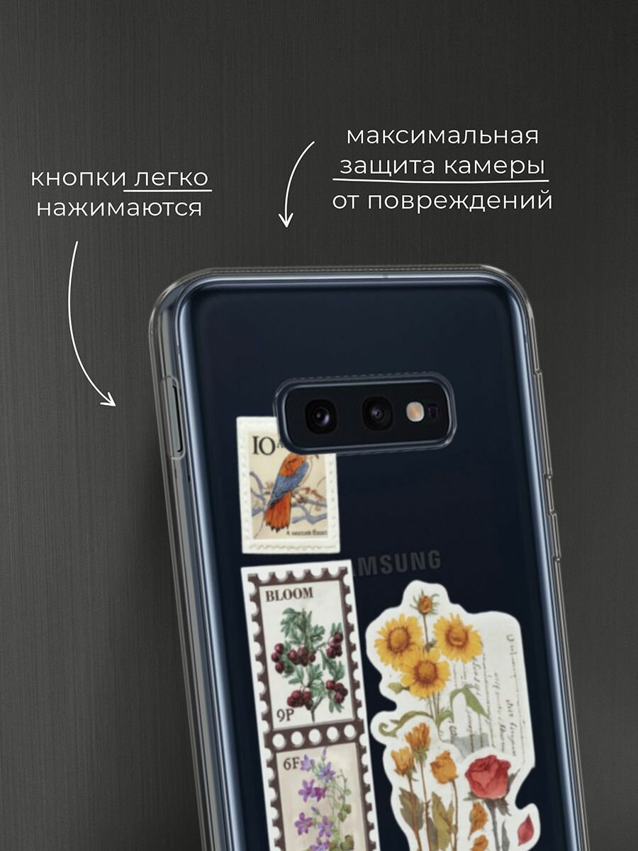 Чехол на Samsung Galaxy S10E / Самсунг Галакси S10E с принтом Марки с цветами — фото 1