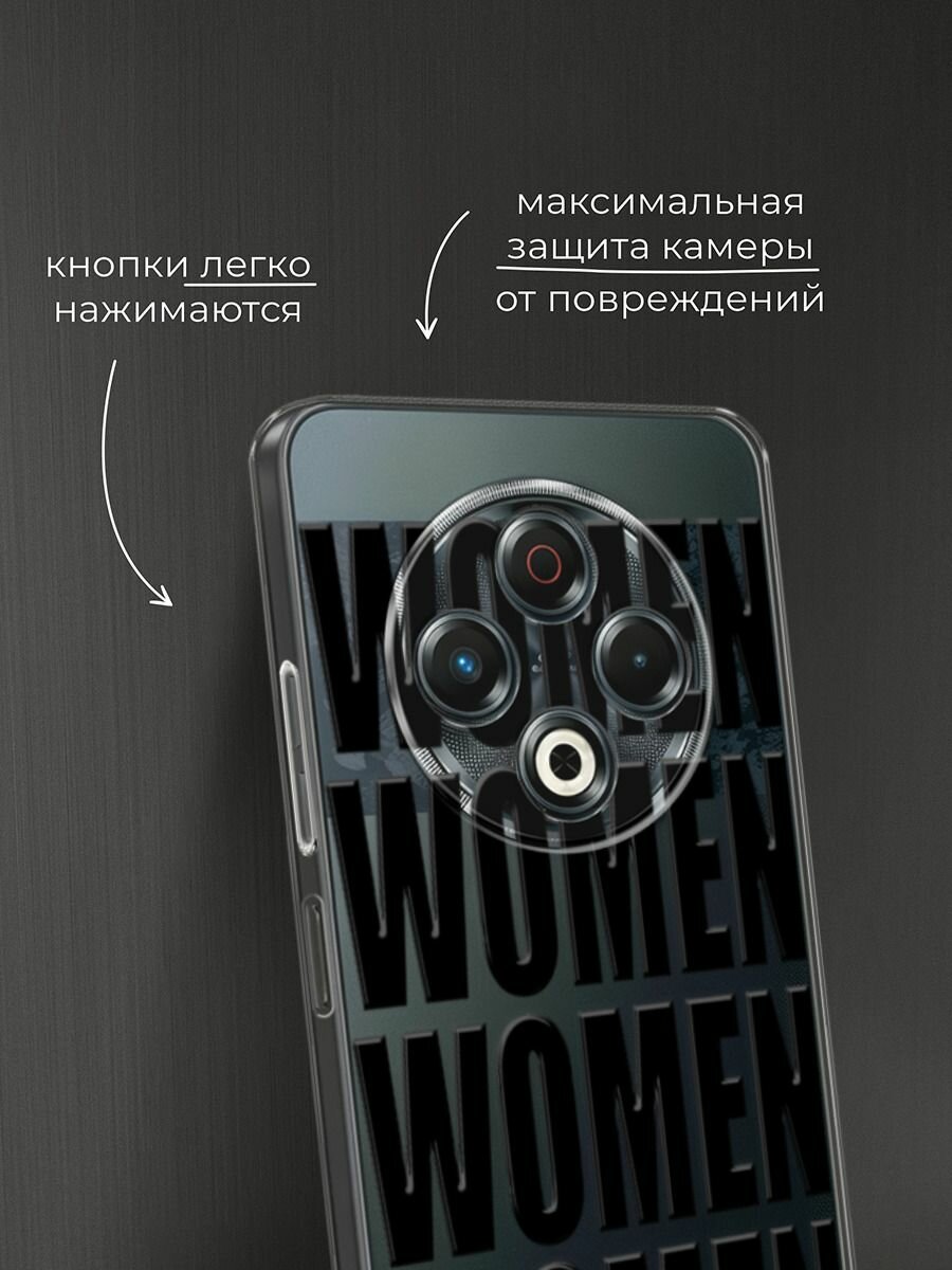 Чехол на Tecno Spark 30 / Текно Спарк 30 с принтом Women black — фото 1