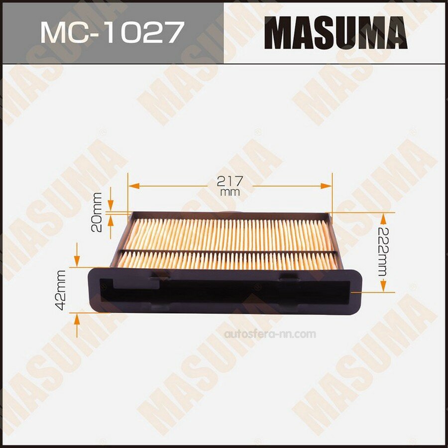 MASUMA MC1027 Фильтр салона