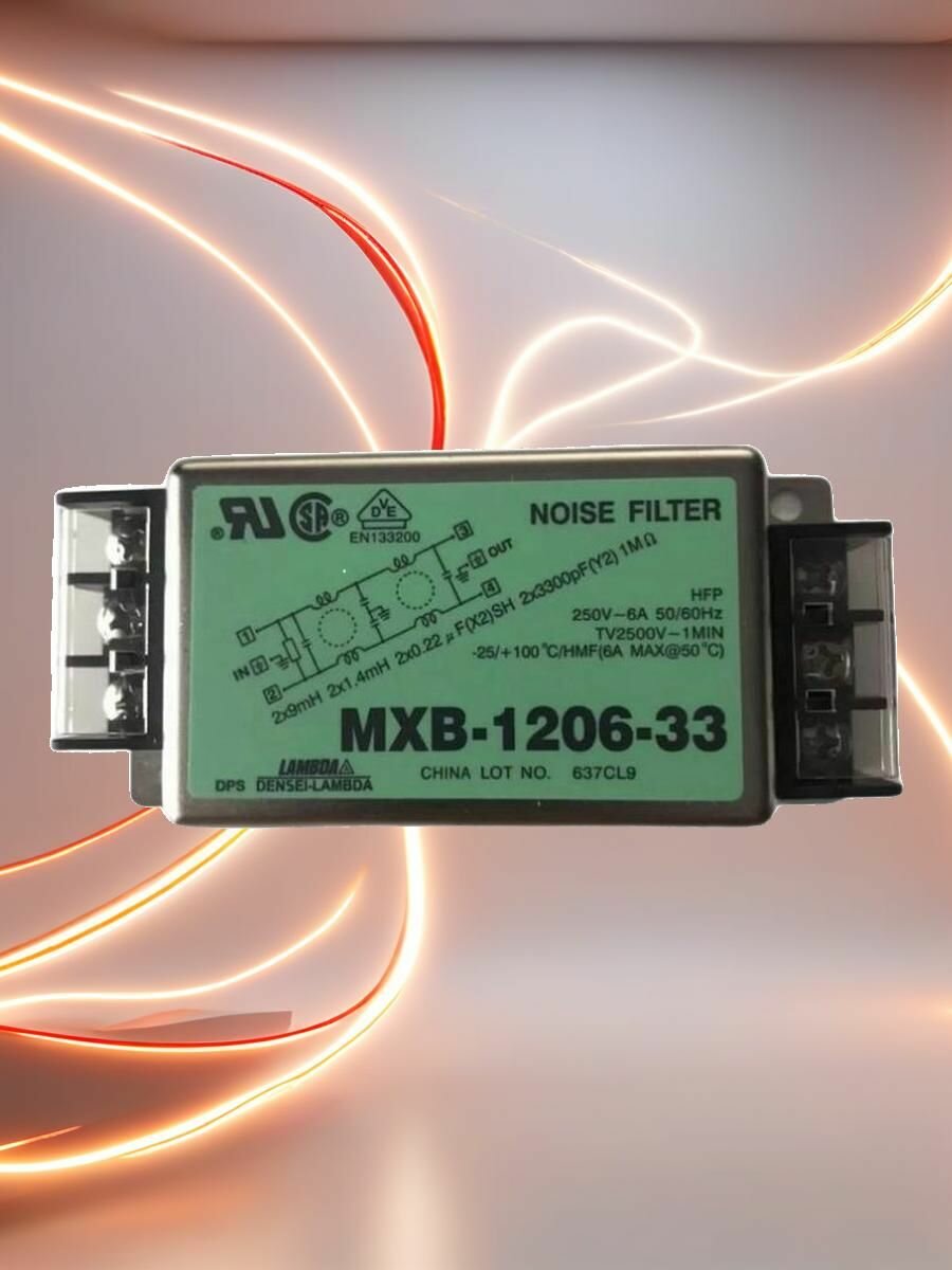 Сетевой фильтр цепи питания, помех, noise filter MXB-1206-33