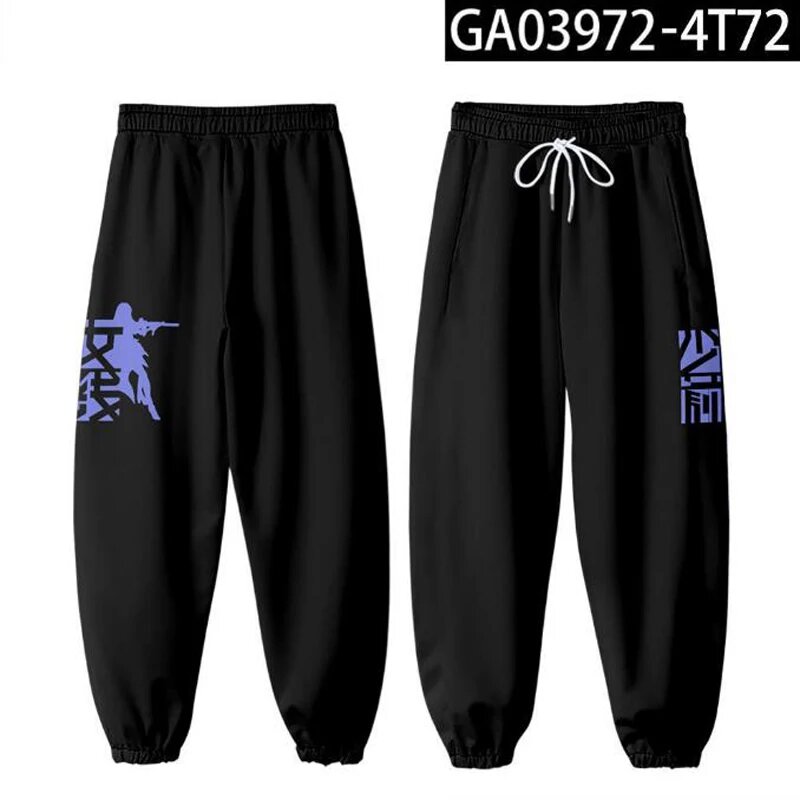 Толстовка спортивная