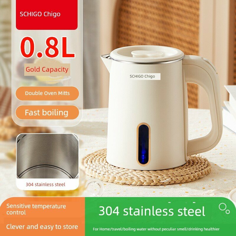 Оригинальный мини-электрочайник Chigo 0.8 л для командировок, офиса, портативного использования на природе,