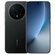 Смартфон Honor Magic8, 12/256ГБ, china