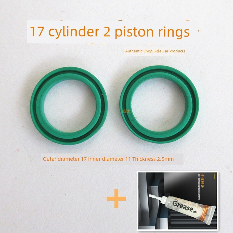 Поршневое кольцо для насоса-компрессора 12В, шестерня поршня автомобильного воздушного насоса, электрический шатун для