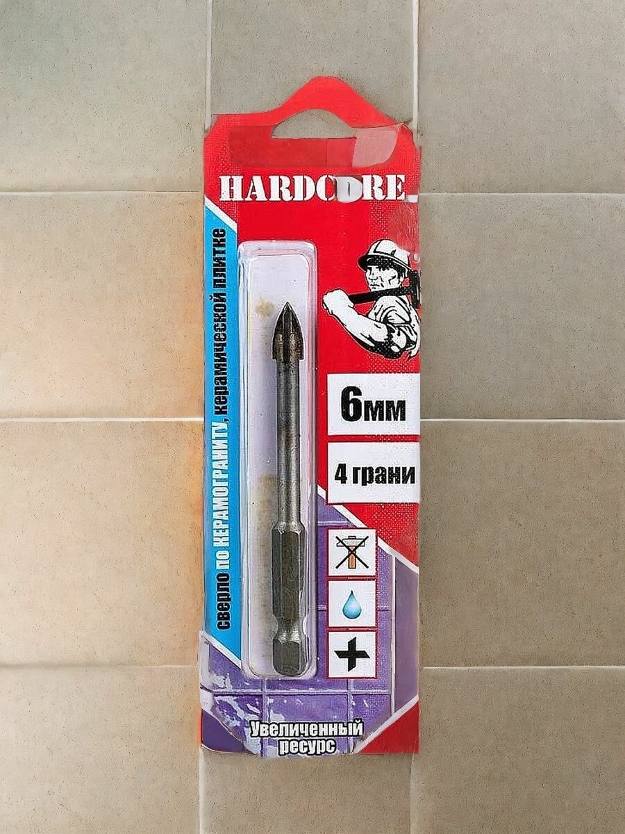 Сверло по керамограниту и керам. плитке 6мм 4 грани 2шт.