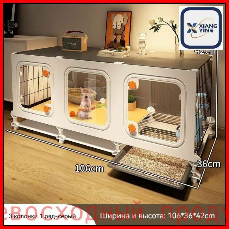 Клетка для кролика 106*36*42, грызунов, морской свинки, большая2026