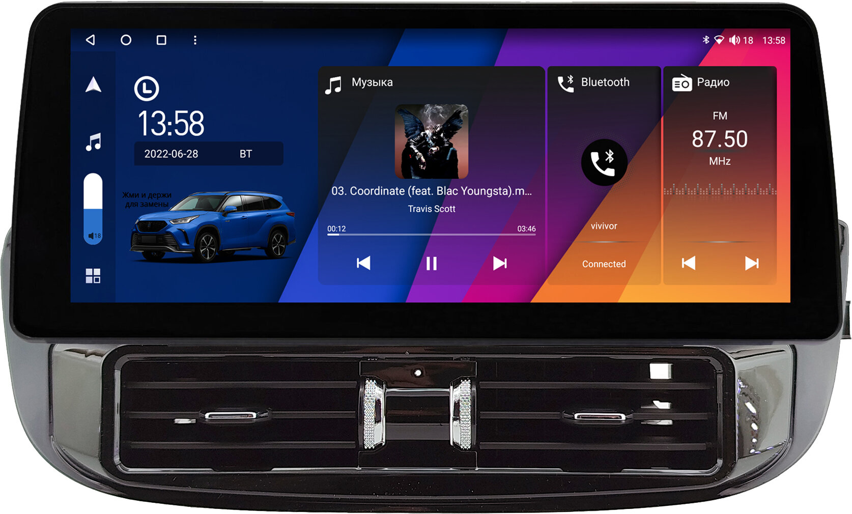 Штатная магнитола Infiniti QX50 2 2020-2024 (Вид 1) 12.3 дюйма Canbox H-Line 7813-0634 Android 10 (4G-SIM, 4/32, DSP, QLed) BMW Style