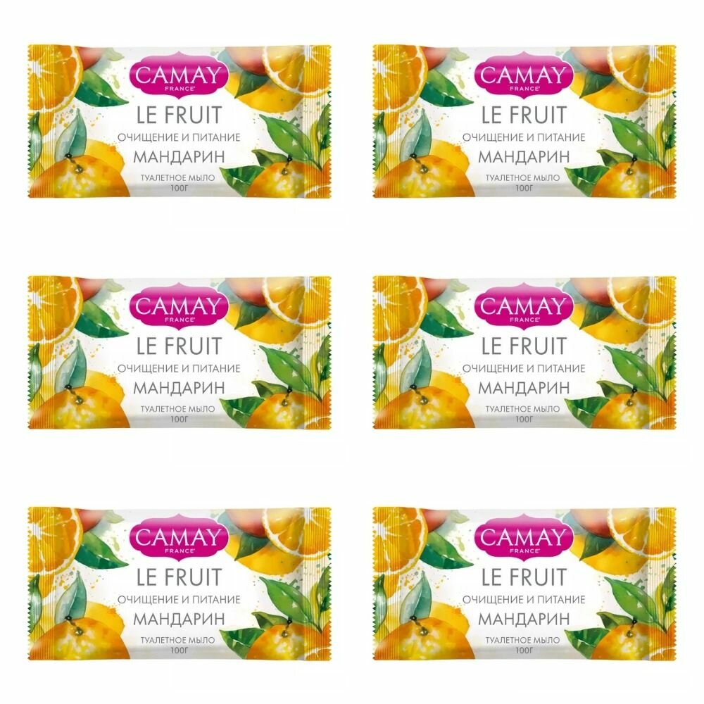 Camay Мыло твердое туалетное, Мандарин, 100 г, 6 шт