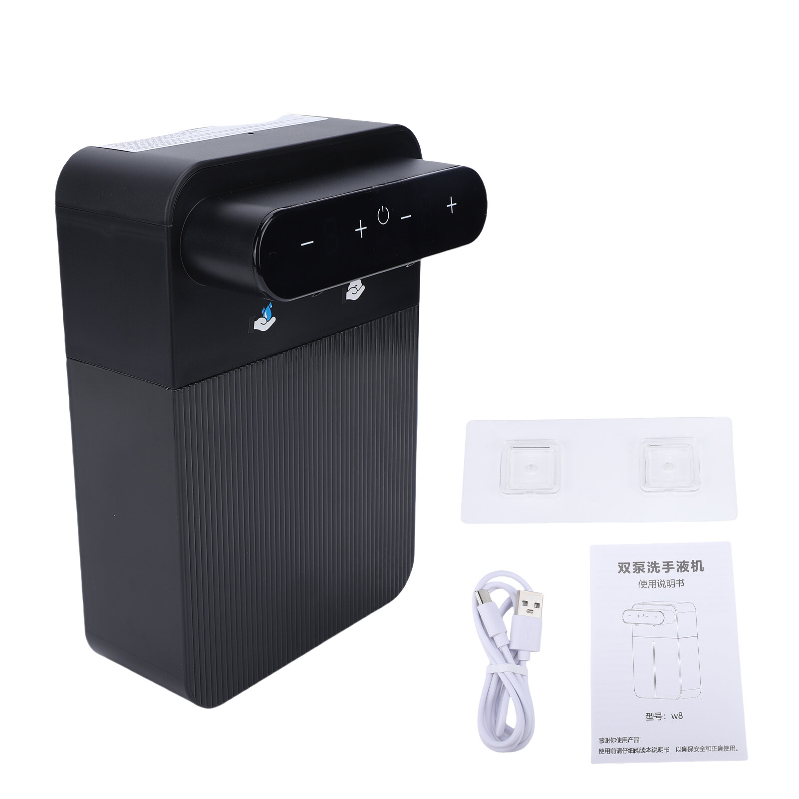 Умный дозатор мыла Автоматический бесконтактный настенный дозатор мыла Двойной датчик 9 регулируемых уровней Перезаряжаемая емкость 400 мл для кухни Ванная комната Левая жидкость Правая жидкость