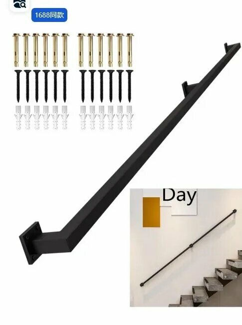 Перила для лестниц из трубы , Металлические настенные поручни для пожилых людей и детейдля узких лестниц в помещениях, Установка в двух секциях