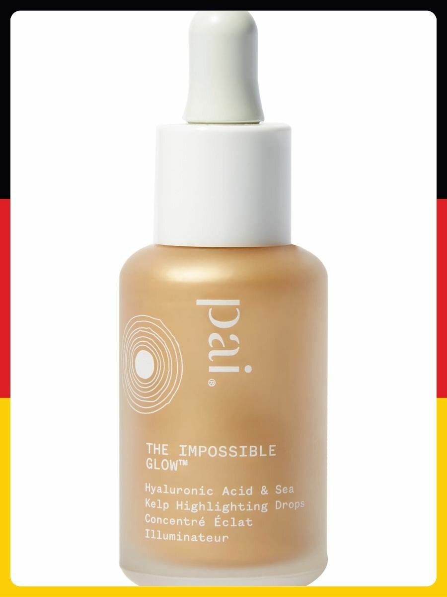 Капли бронзирующие Pai Skincare The Impossible Glow Champagne
