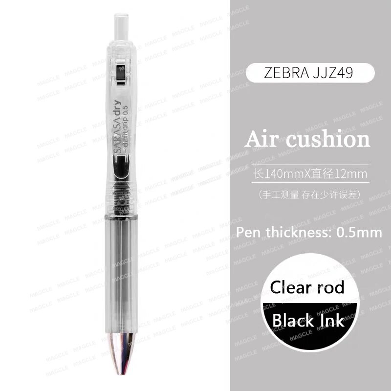 Гелевая ручка ZEBRA SARASA Dry Airfitgrip 0,4/0,5 мм Clear Rod(0.5mm)