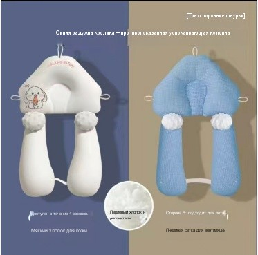 Подушка позиционер для сна, кокон гнездышко для новорожденных