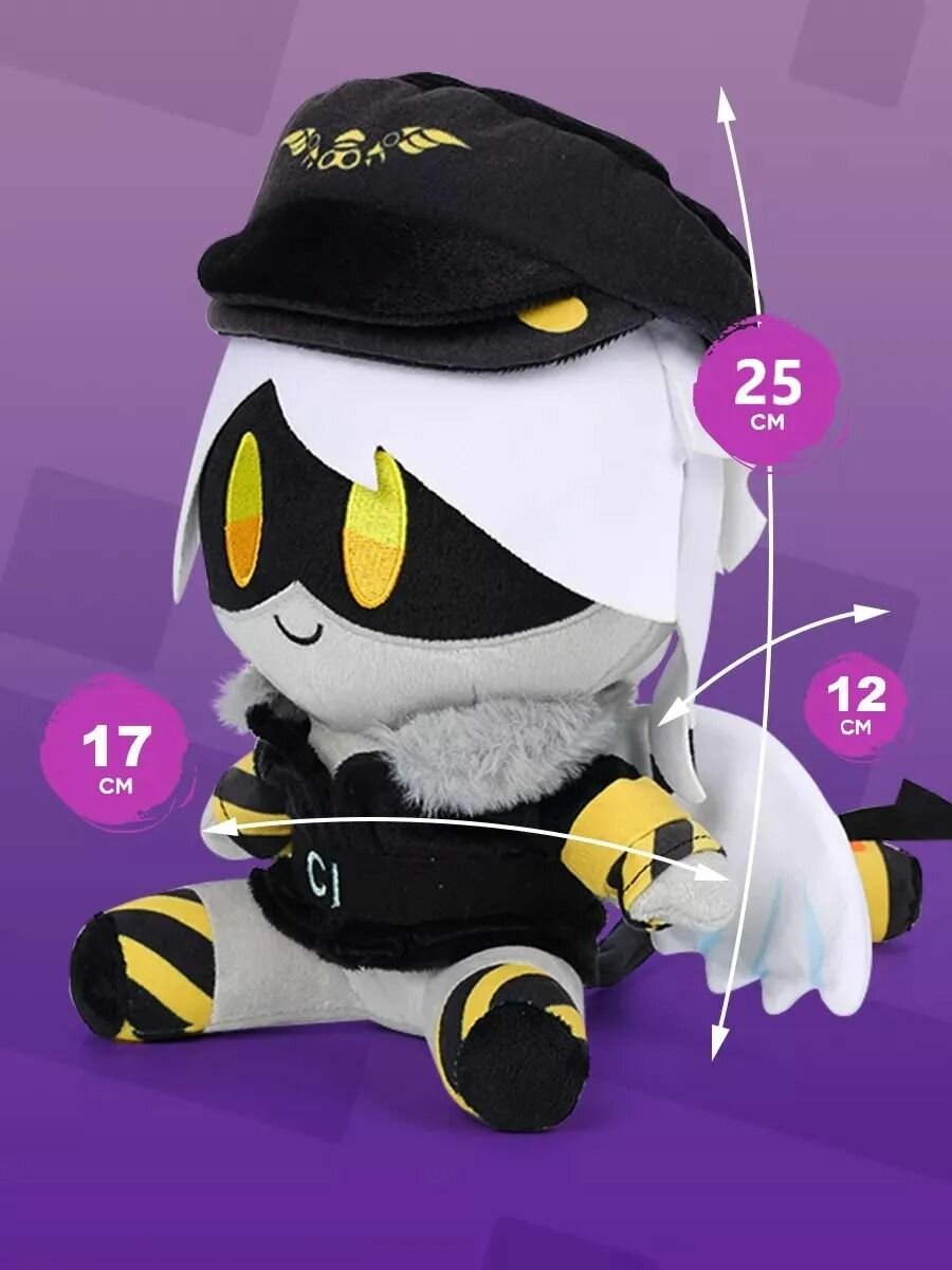 Мягкая игрушка — фото 1