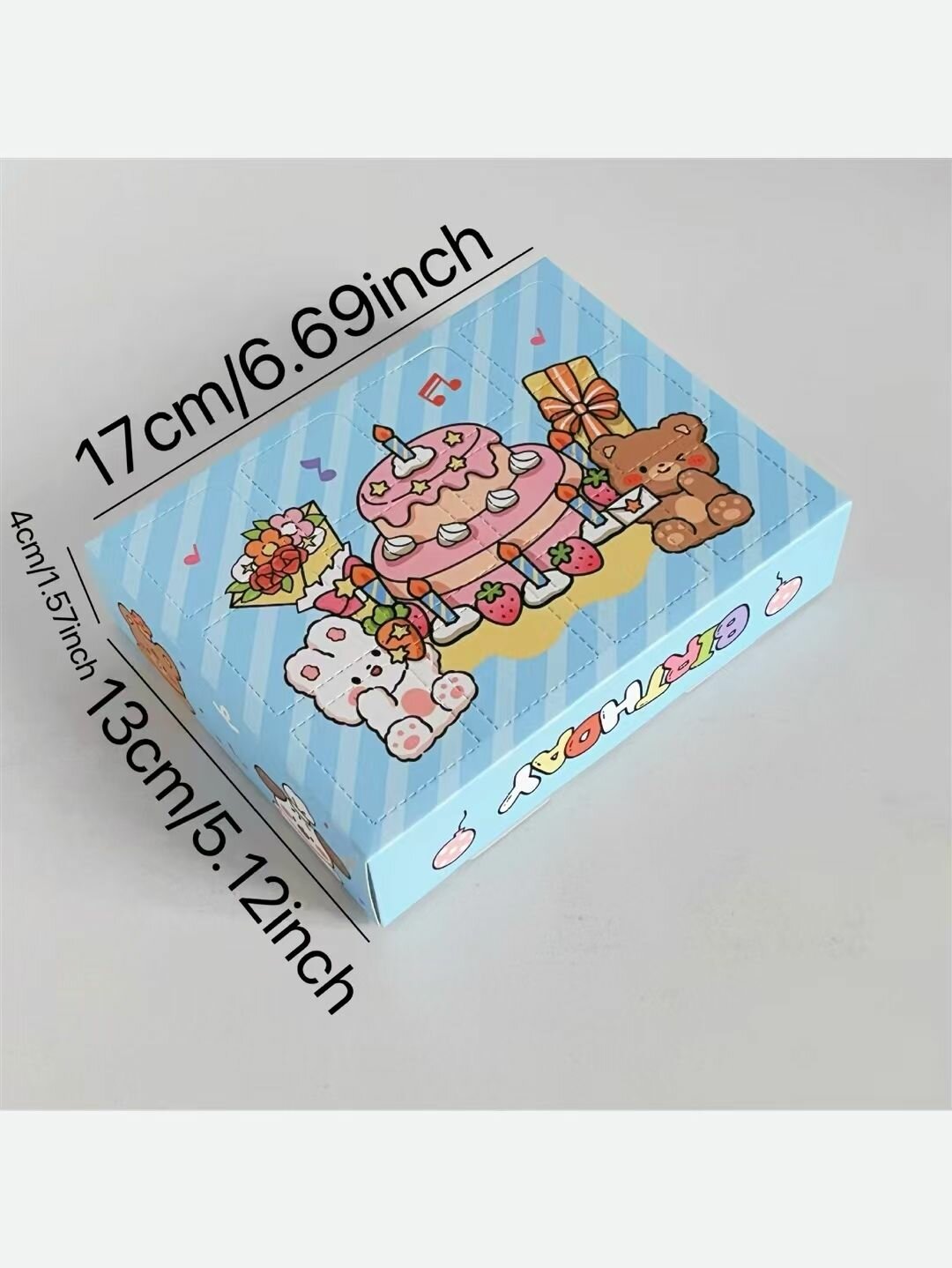 Праздничный сюрприз, 12 решеток