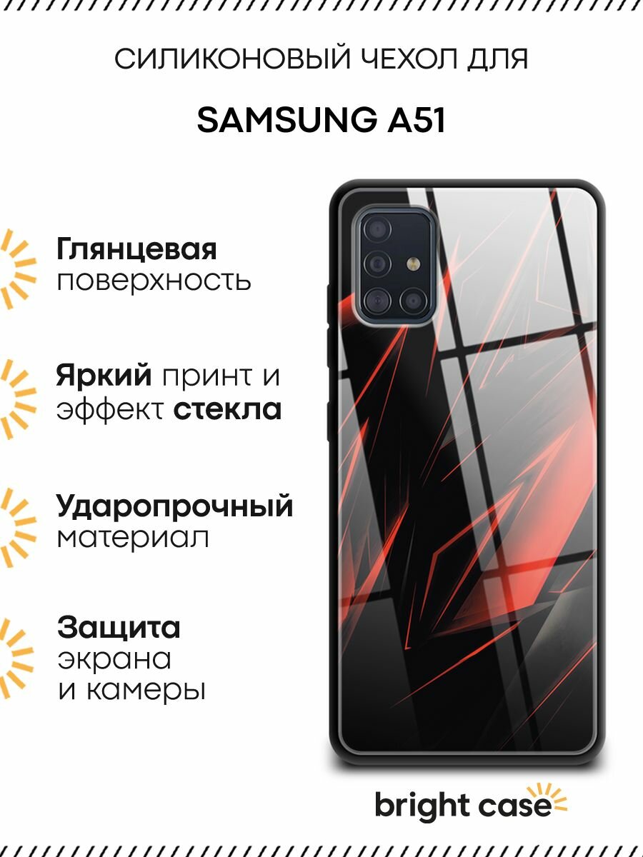 Чехол на Samsung Galaxy A51 / Самсунг Галакси А51 с принтом "Текстура"