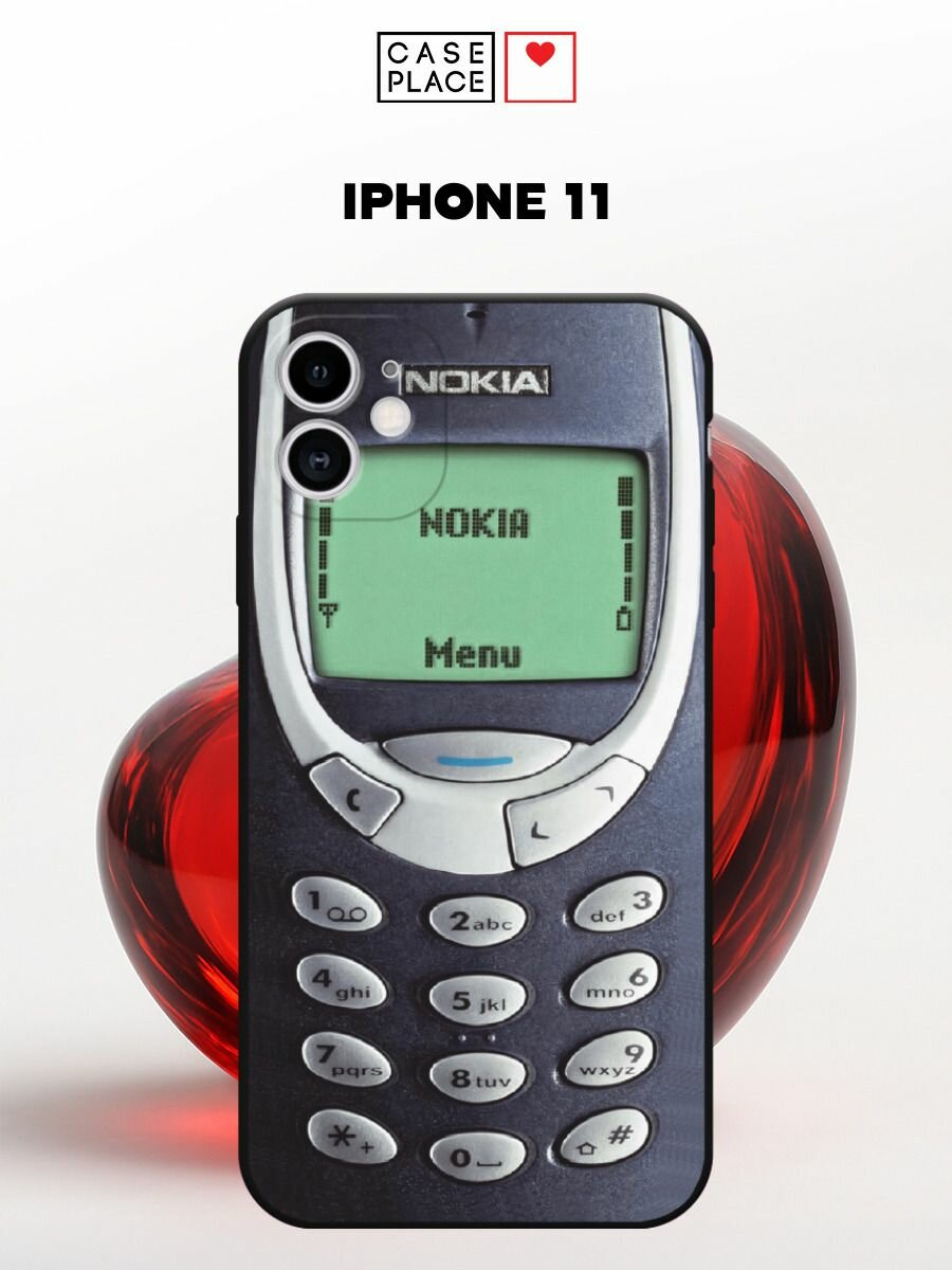 Черный матовый чехол на Apple iPhone 11 / Айфон 11 с принтом В виде Нокиа