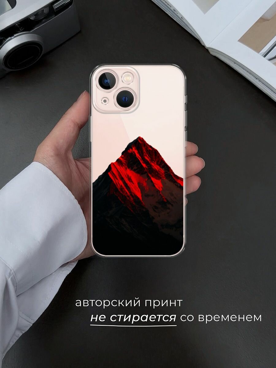 Чехол на Apple iPhone 13 mini / Айфон 13 мини с принтом Красная гора 2, прозрачный — фото 1