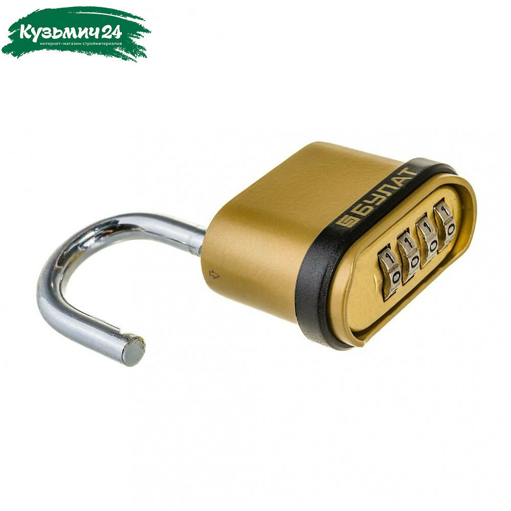 Замок навесной Булат ВС 564, Премиум, кодовый, d 7.5 мм, закаленная стальная дужка