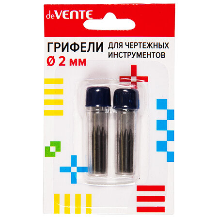 Грифели для циркулей 2,0мм, HB " deVente " 8шт (2 тубы по 4 грифеля), пластиковый футляр, количество: 24 упаковки