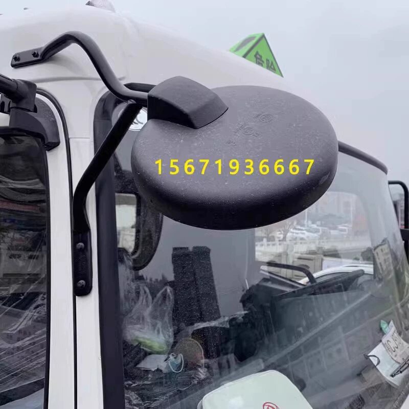 Оригинальное круглое боковое зеркало Dongfeng Tianjin VR для грузовика зеркало заднего вида коррекция слепых зон