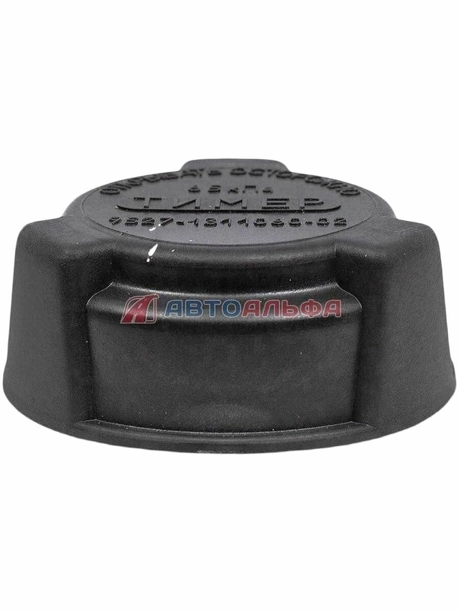 Пробка расширительного бачка КАМАЗ, урал, ПАЗ в сборе