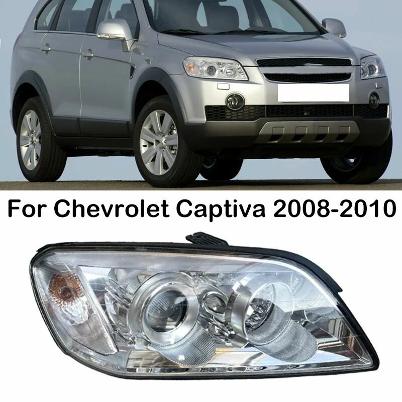 Фара в сборе для Chevrolet Captiva 2008 2009 2010