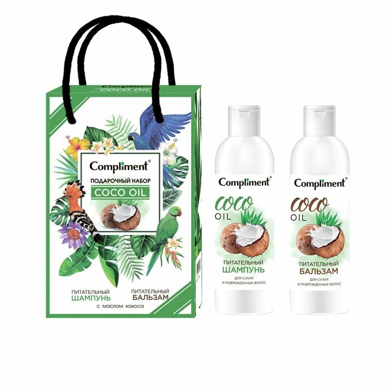 Набор уходовой косметики COMPLIMENT Coco Oil: питательный шампунь для сухих и поврежденных волос, 200 мл + бальзам для сухих и поврежденных волос 200 мл