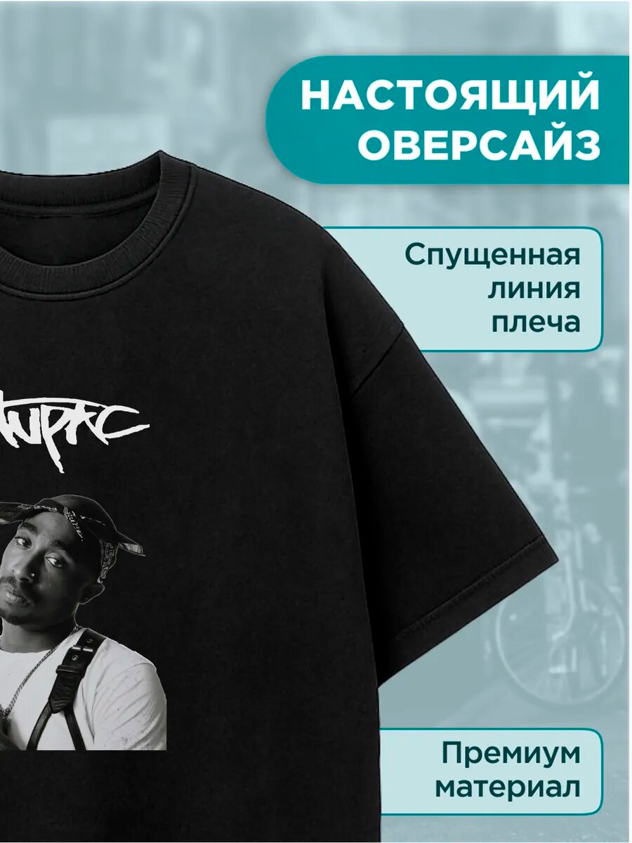Футболка PRINTSHOT, 1 шт., размер M, черный — фото 1