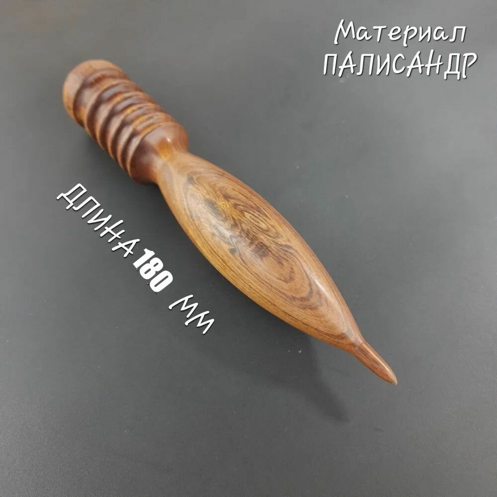 Сликер для обработки урезов из палисандра, эргономичный инструмент для ручной работы с кожей, полированный деревянный швейный аксессуар