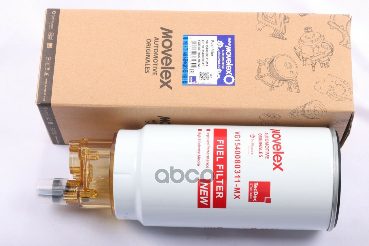 Фильтр топливный SITRAK HOWO грубой очистки PreLine 420 MOVELEX MOVELEX арт. VG1540080311-MX