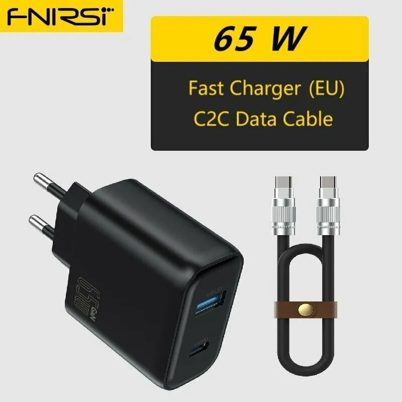 Европейская вилка для зарядки 65W, шнур питания Type-C - Type-C(Устойчивость к высоким температурам) Совпадает с интеллектуальным паяльником FNIRSI HS-01.