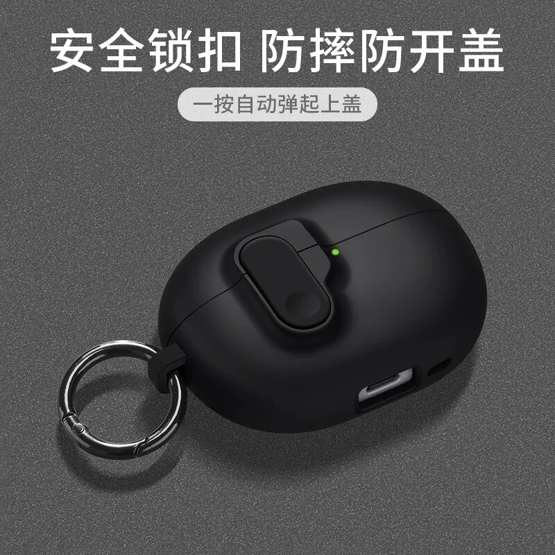 Силиконовый чехол для Huawei Freebuds Pro 4/3 Huawei FreeBuds Pro3, Black