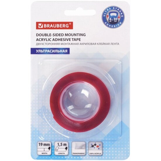 Лента двухсторонняя Brauberg монтажная прозрачная суперпрочная 19 мм х 1,5 м, акриловая, 1 мм