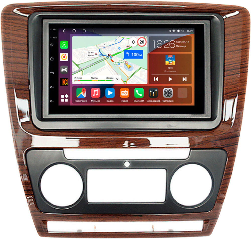 Штатная магнитола Skoda Octavia A5 2004-2013 (под дерево) Canbox EVO 5821-RP-11-352-396 Android 14 (4G-SIM, 6/128, DSP, QLed, AI, 360)