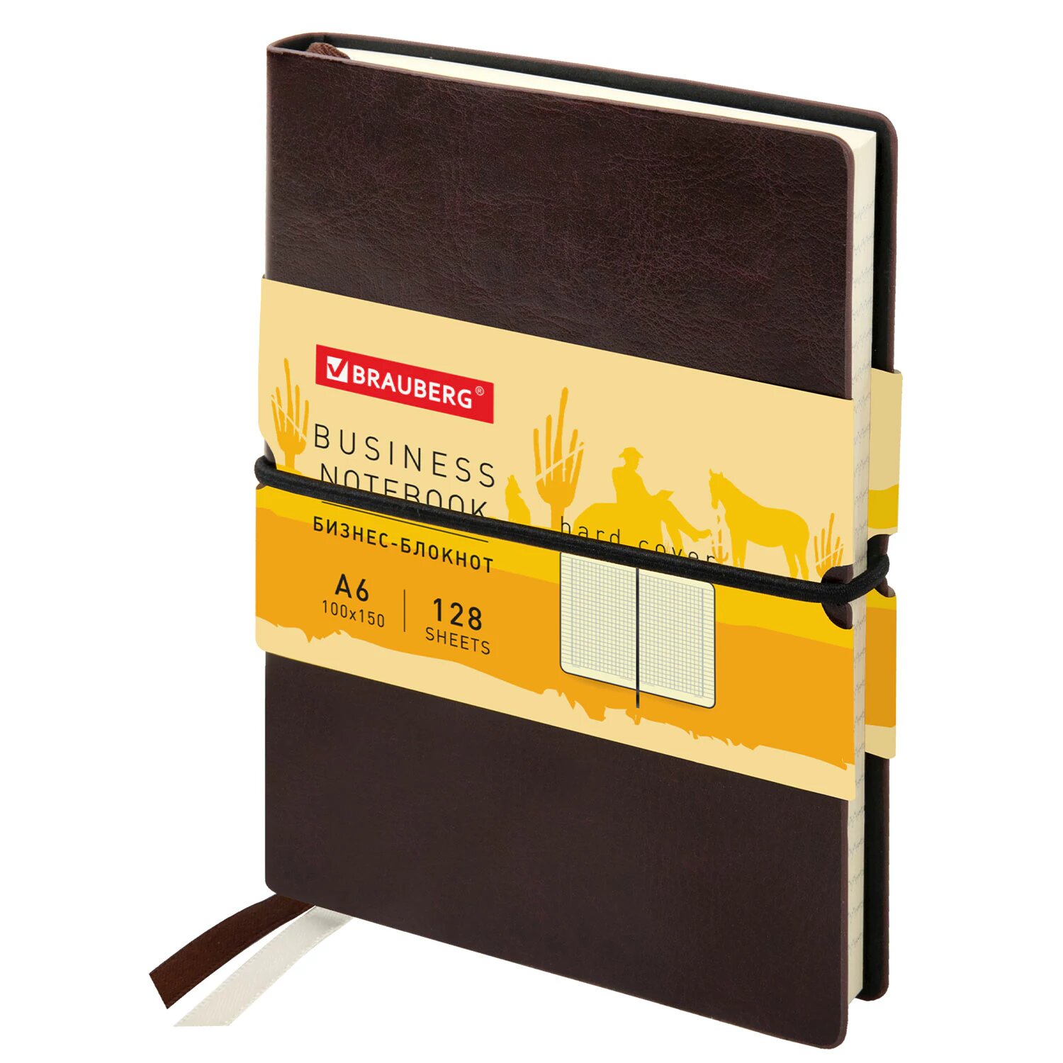 Блокнот малый формат (100150 мм) А6, BRAUBERG "Western", 128 л, гладкий кожзам, резинка, клетка, коричневый, 125241