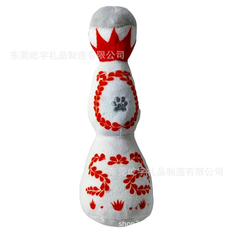 Новый точечный звук для домашних животных, собак, кошек, плюшевая сине-белая фарфоровая игрушка для бутылок вина,