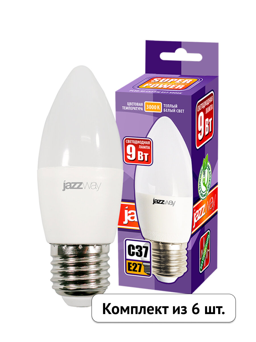 Лампочка светодиодная Jazzway PLED Super Power 9Вт, 3000K, 820Лм, E27, теплый белый свет, свеча (комплект из 6 шт.)