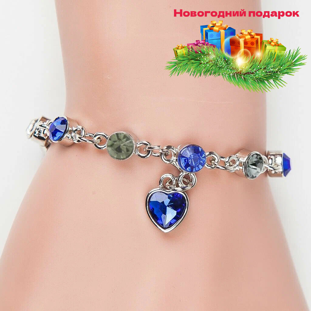 Браслет-цепочка, кристалл, горный хрусталь, фианит