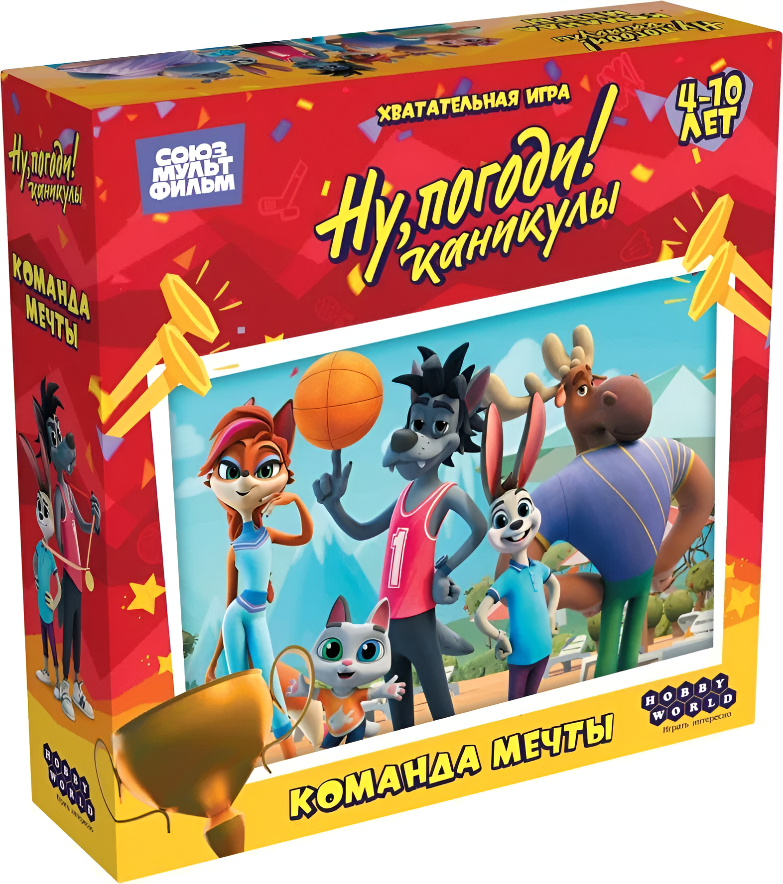 Настольная игра Ну, погоди! Команда мечты