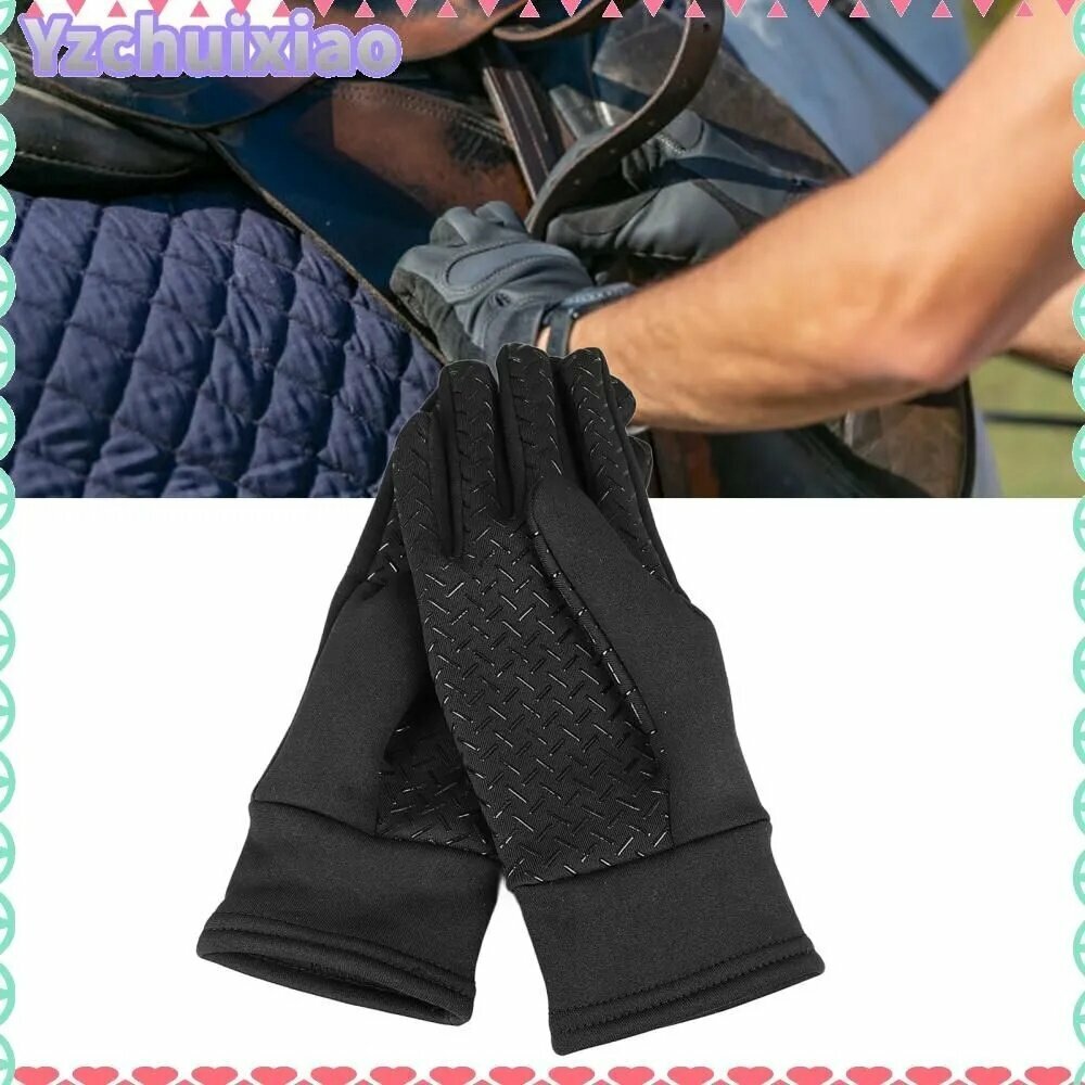 Лошадиные перчатки